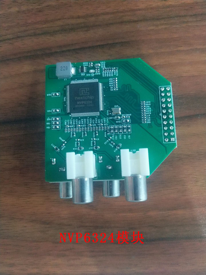 NVP6324 module) MIPI-CSI) 4-way AHD) 720P) 1080P analog high-definition ...