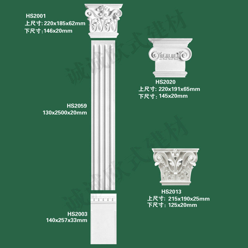 Купить Гипсовый бордюр Специальные европейские строительные материалы ...