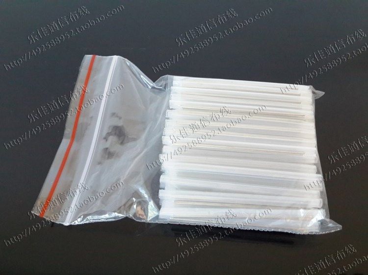 [USD 6.29] Fiber optic tube fiber thermal sleeve tube fiber optic cable ...