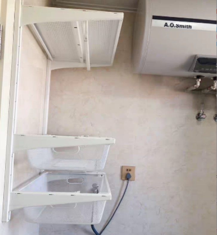 Buy IKEA home domestic purchase Agit washing machine storage rack wall ...