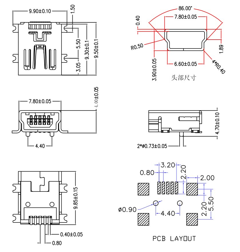 MINI USB 5P USB插座 USB接口 T型口 迷你USB 贴片USB座 USB口-阿里巴巴