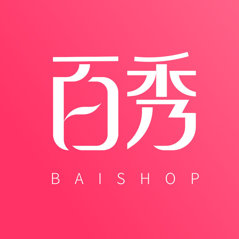 百秀大药房旗舰店