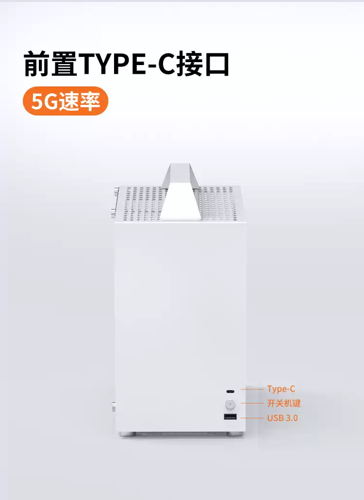 笨牛U45便携A4手提迷你C2大电源mATX/ITX小主机箱非傻瓜超人K77-Taobao