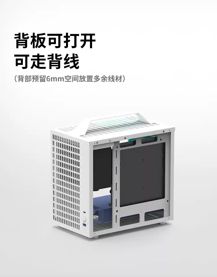 笨牛U35ITX全铝迷你机箱 支持SFX电源的手提可携式电脑机箱