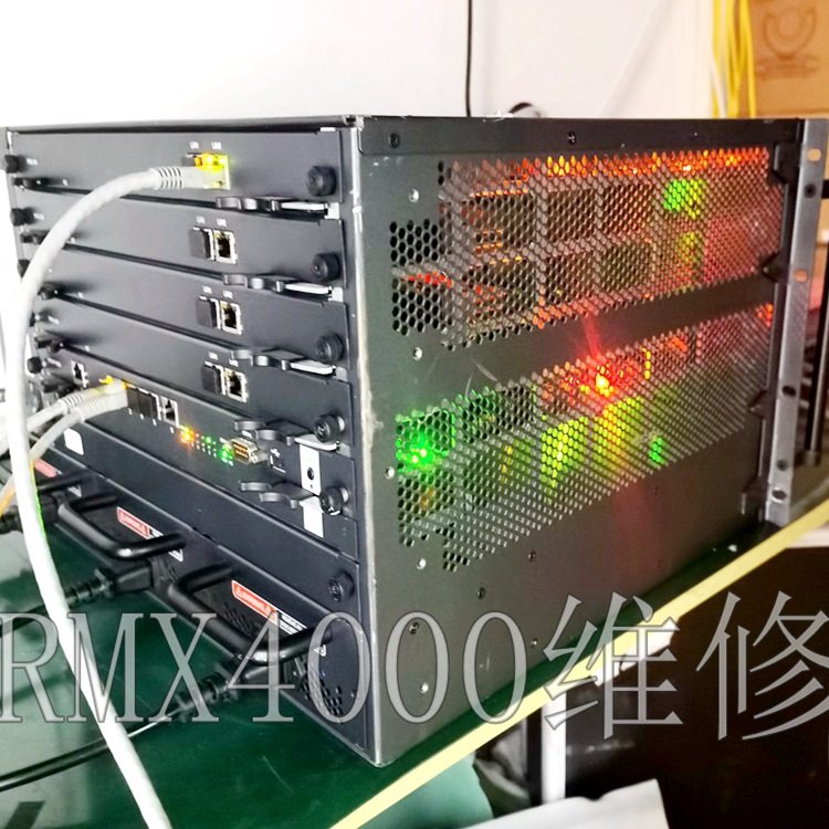 宝利通POLYCOM MCU RMX4000/2000 Group550视频会议终端维修议价全攻略！专业级设备还能“满血复活”？-MCU-淘宝好物网
