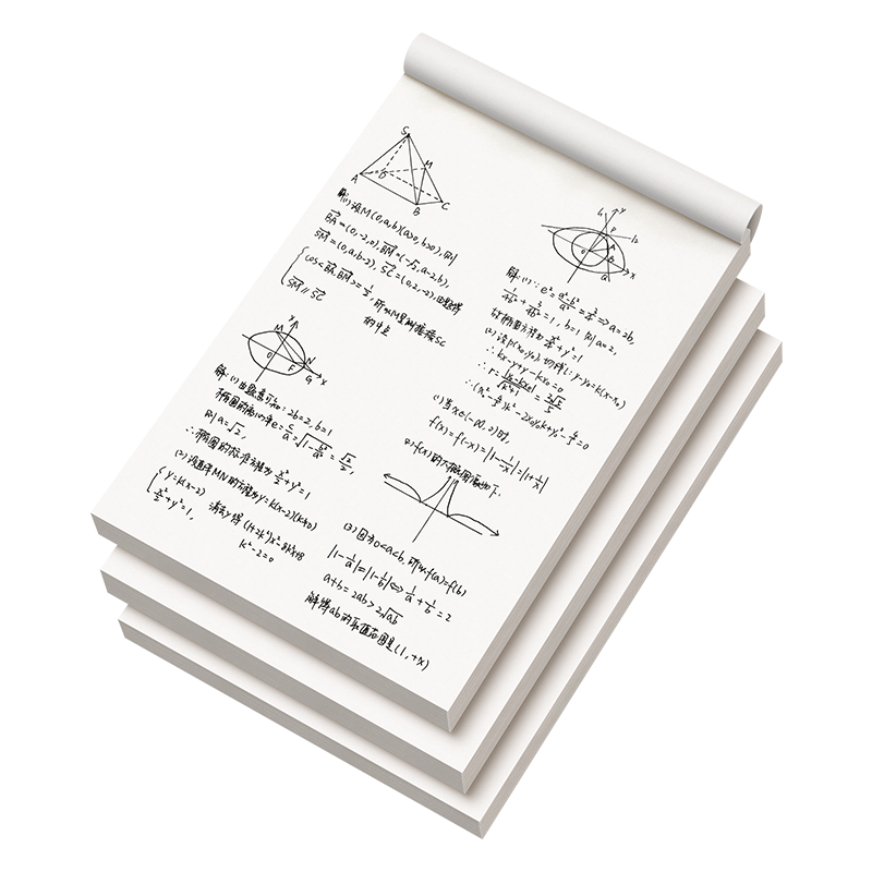 草稿紙批發便宜小學生用高中生專用空白草稿本A4紙張加厚數學演草紙初中生考研專用按斤買可撕打草紙草紙本b5-Taobao