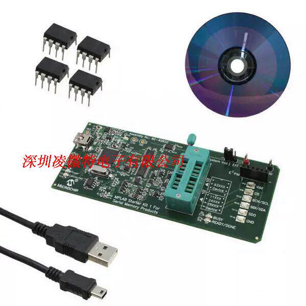 Microchip开发板DV243003【KIT STARTER FOR SRL MEM PRODUCTS】-Taobao