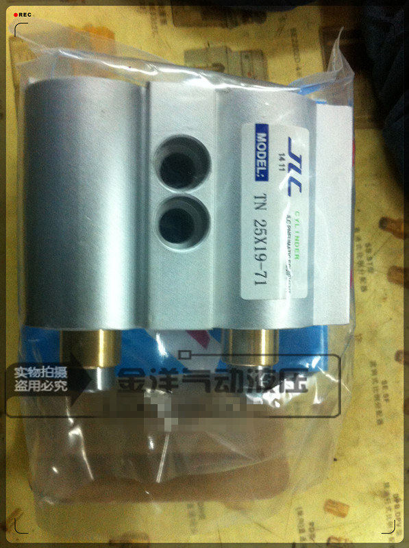 JLC高端定制进口型气缸TN25*19-71厂家独家定制TND25*38-Taobao