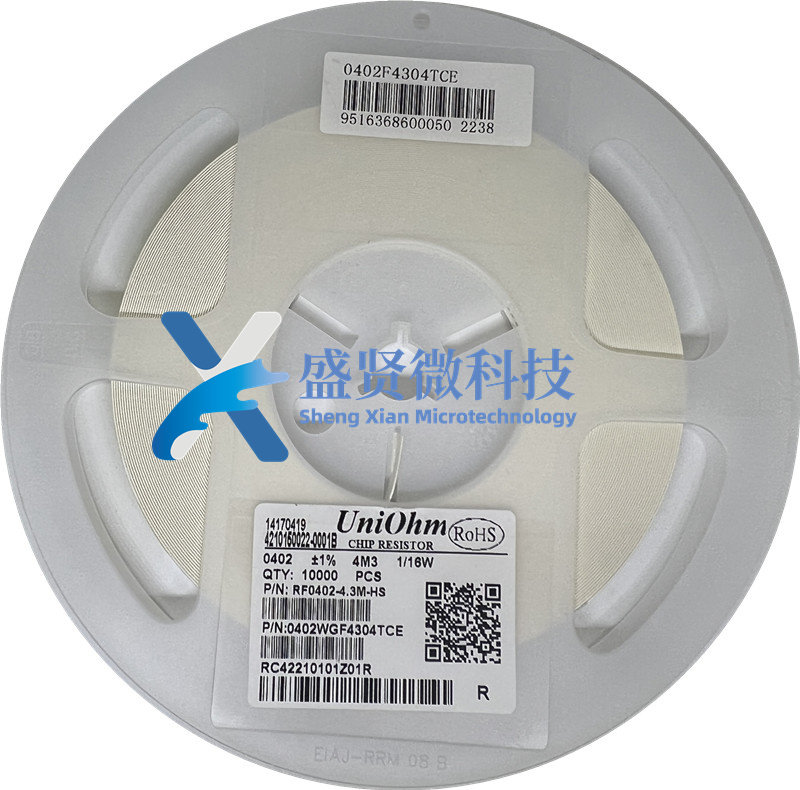 电子工程师必看！2512贴片电阻R020 0.02Ω 1%精度1W功率，性能到底有多炸？🔥_电阻器_淘宝数码网