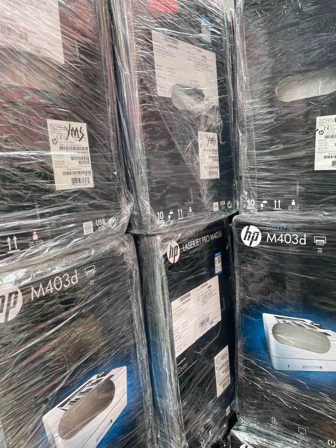 惠普HP M403系列打印机：办公打印界的全能战士，你值得拥有吗？-激光打印机-淘宝百科网