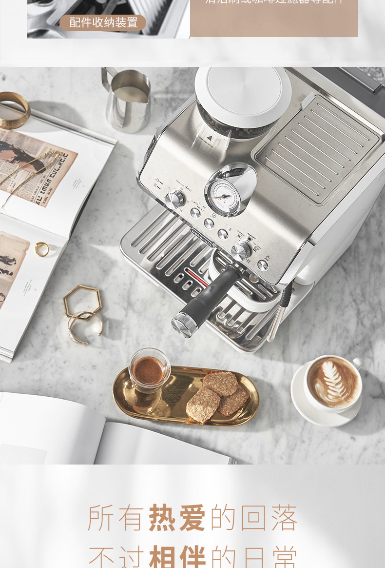 德龙Delonghi骑士系列半自动咖啡机意式泵压萃取一体式EC9155三色-阿里巴巴