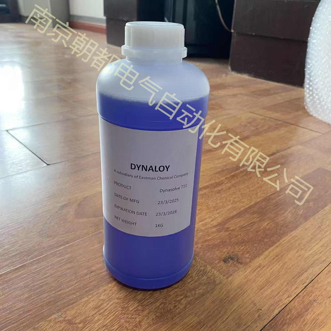 Dynasolve 711树脂溶解剂，强力清洁的秘密武器🧐深度测评与选购指南--淘宝好物网