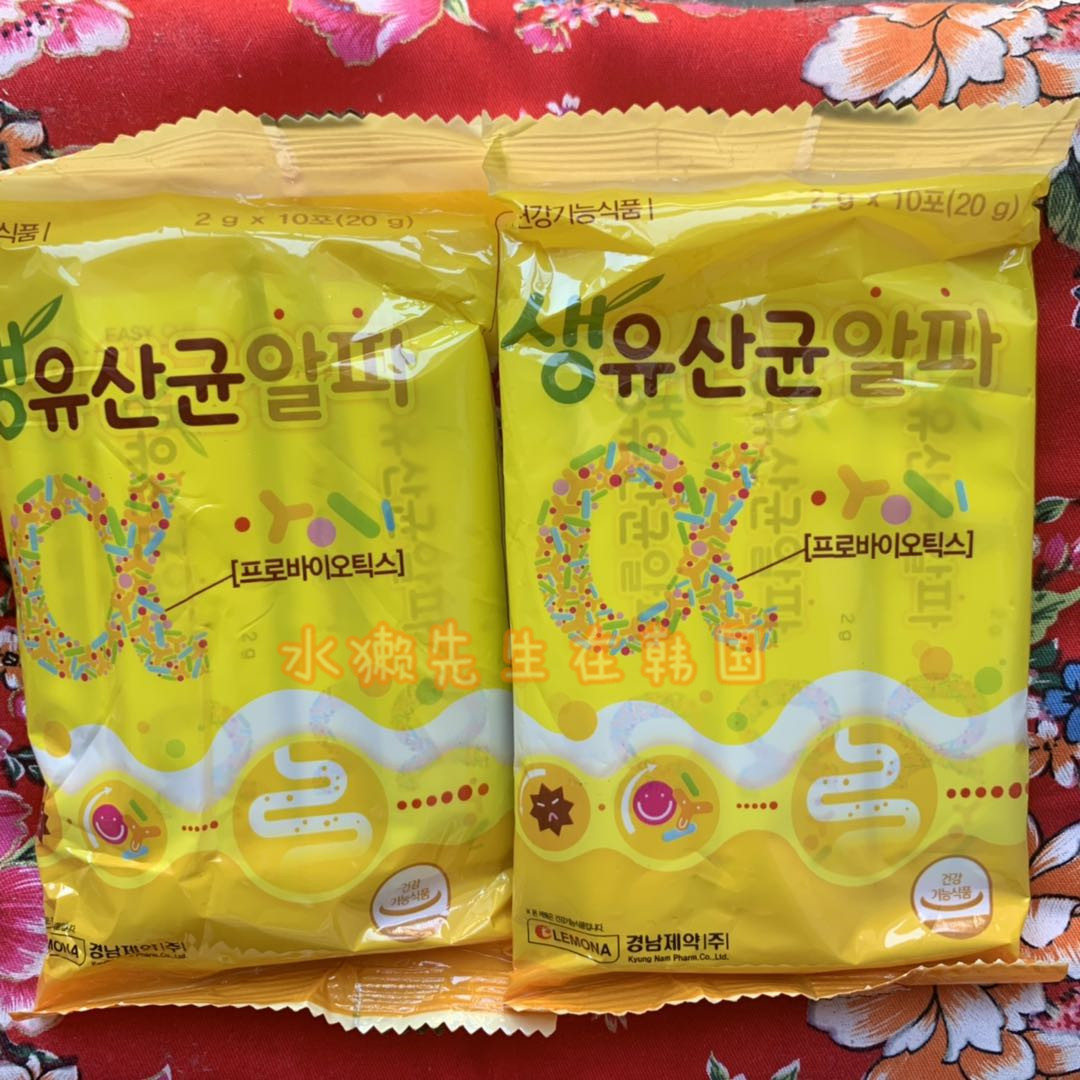 Korean LEMONA Alpha Alpha lactic acid bacteria probiotic powder vitamin ...