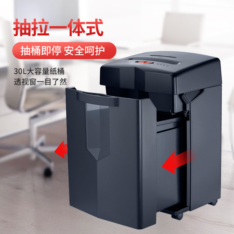 Staples 1979 paper shredder office high-power electric file waste paper ...