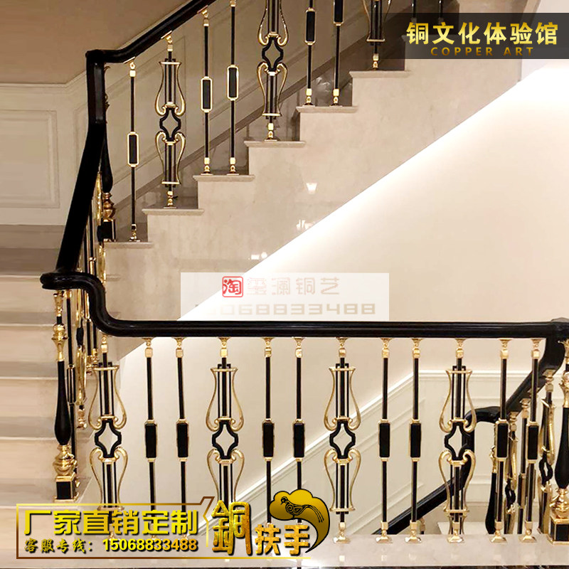Custom Nordic stair railings simple modern light luxury single-bar ...