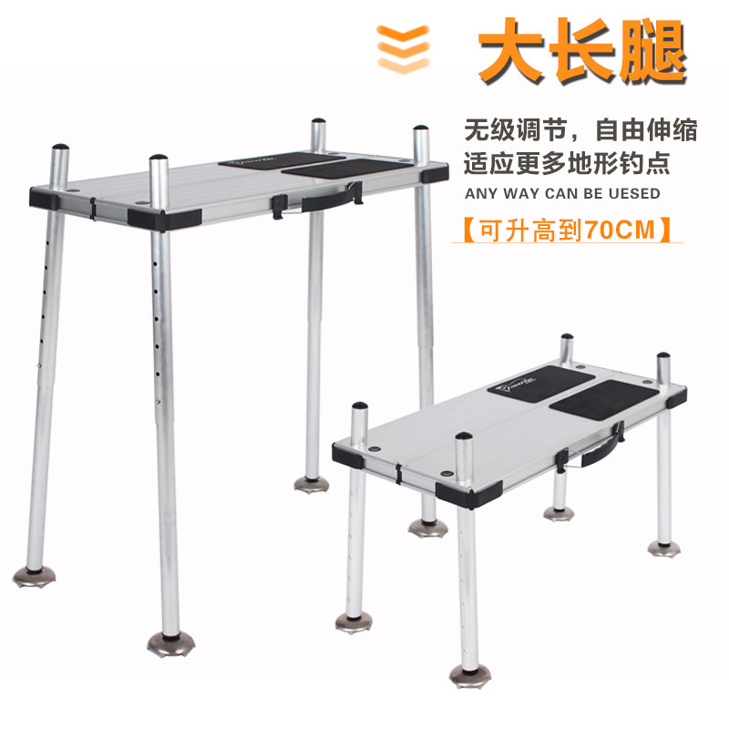 [USD 71.11] The new folding portable fishing bench and chair amphibious ...