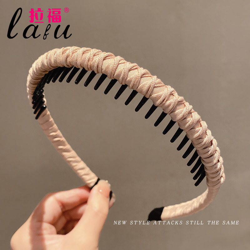 [USD 8.88] Hair hoop female high skull head pressure hair hoop wash ...