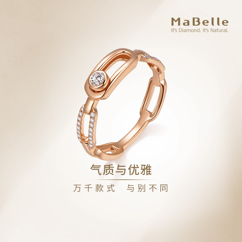 MaBelle/玛贝尔18K玫瑰金SHINING WINTER系列钻石戒指主石可滑动的设计原理是什么？-手饰-淘宝好物网