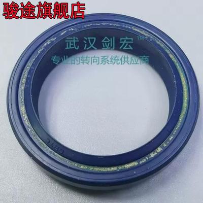 Nhập khẩu nguyên bản ZF8098 hướng máy dầu trục trên phớt hướng dầu ...