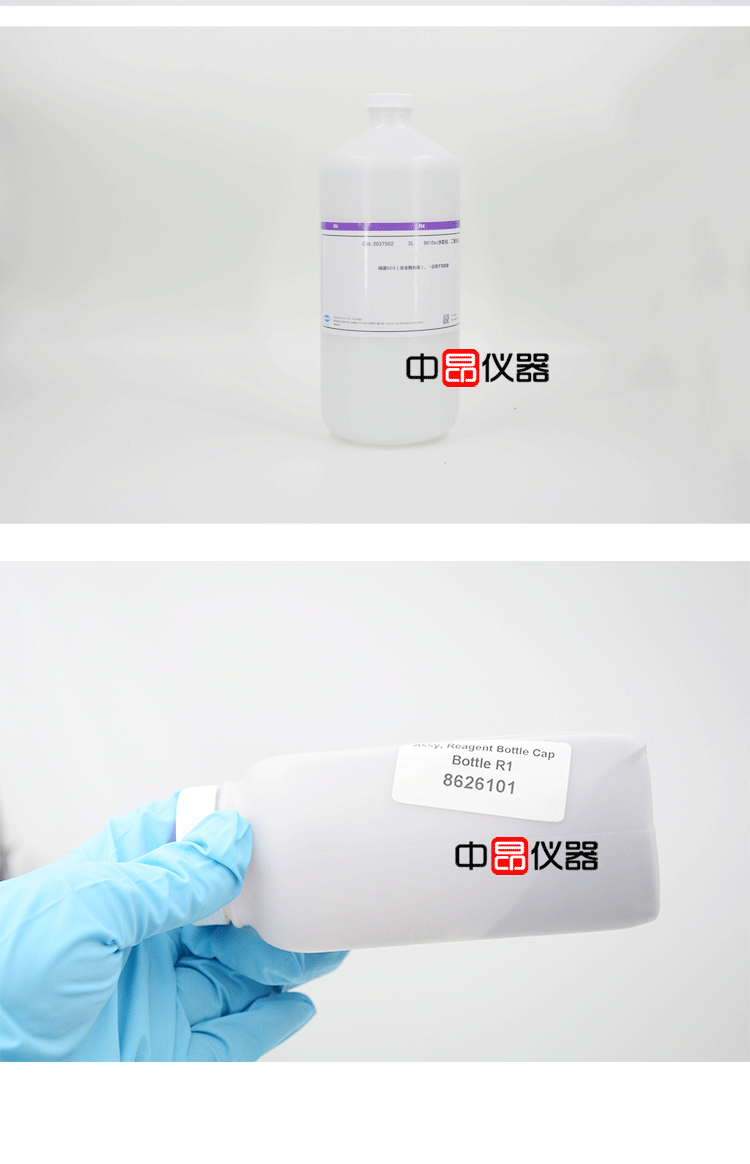 美国HACH哈希2035600-CN Polymetron在线硅表9610sc硅试剂组-阿里巴巴