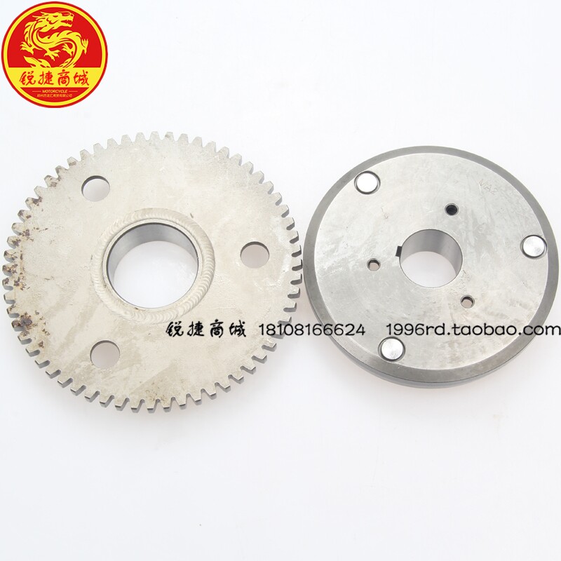 SYM三阳XS125T-16A-16B-16C飞度3/4启动盘超越离合器是什么？有什么作用？-摩托车齿轮-淘宝好物网