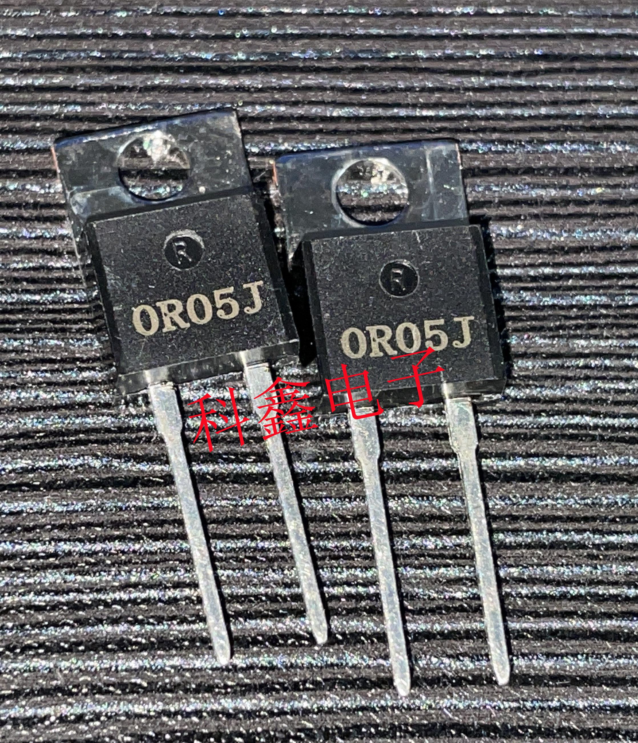 大功率電阻TR35-R050 35W 0.05R 5% 0R05J TO-220原裝