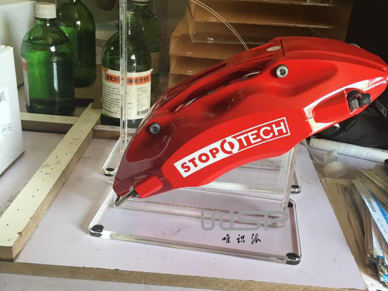 [USD 29.86] Brake disc rack Brake disc display rack Brake disc display ...