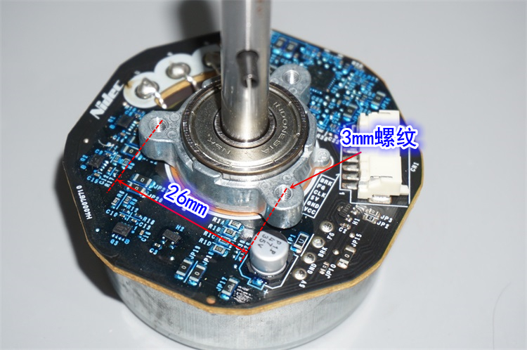 Купить Япония Nidec снаружи ротор 42F бесщеточный двигатель 12-24V ...