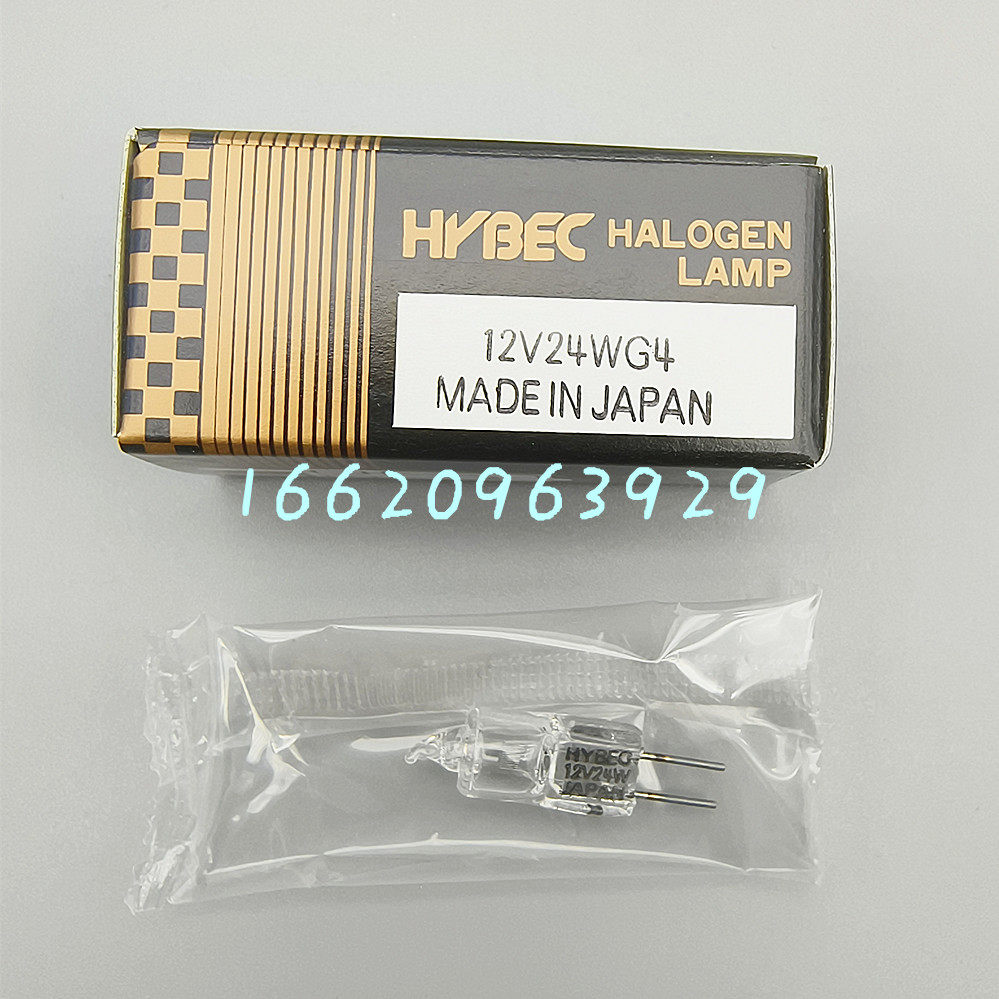HYBEC JC 6V10W JC 12V20W30W JC 12V24W G4 帶紫外生化燈珠JAPAN