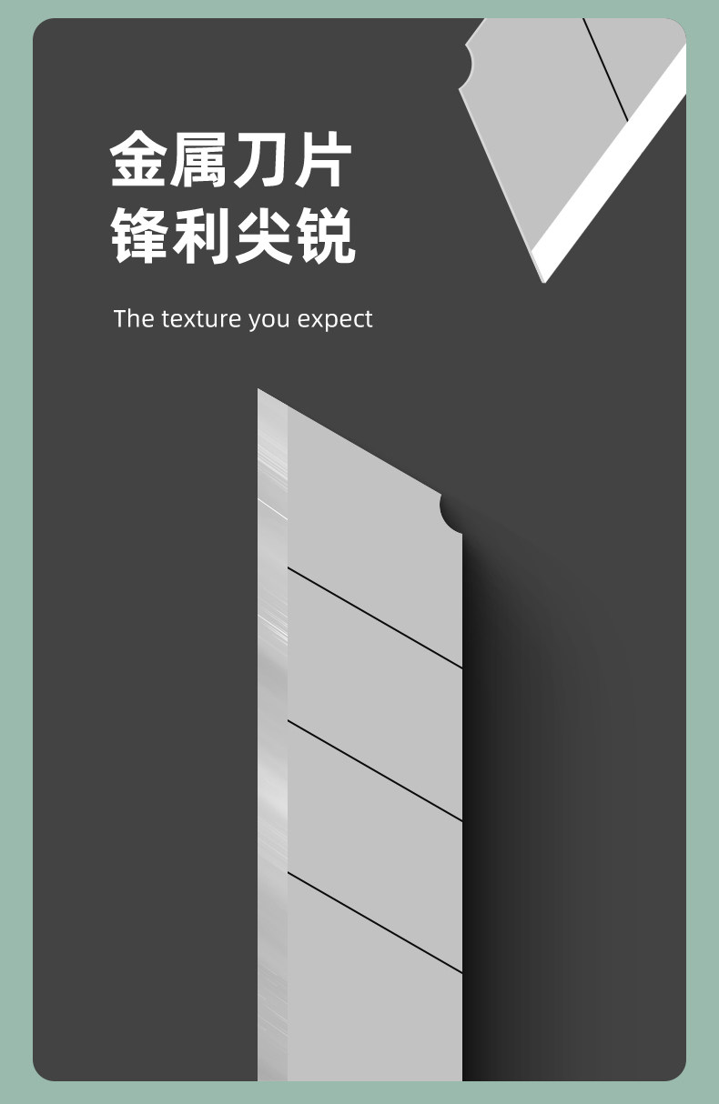 913M2莫兰迪色美工刀小刀简约迷你彩色快递刀刻刀糖果色拆箱刀-阿里巴巴