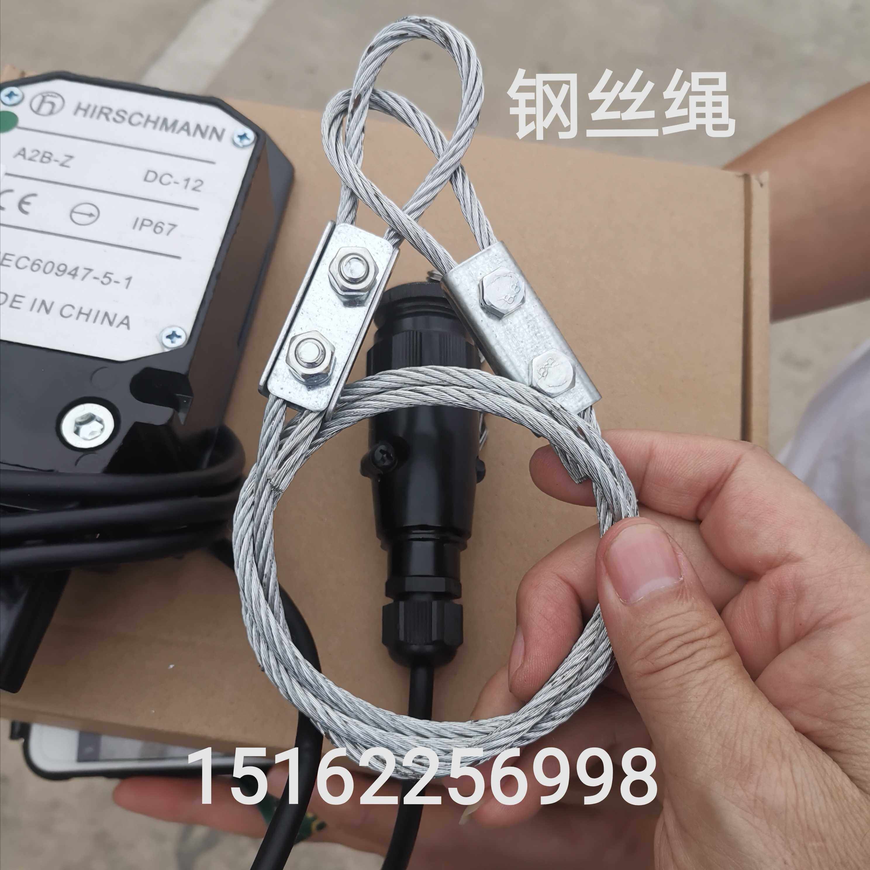 吊车高度限位器徐工中联三一雷萨 限位开关大小勾重锤重环钢丝绳-阿里巴巴