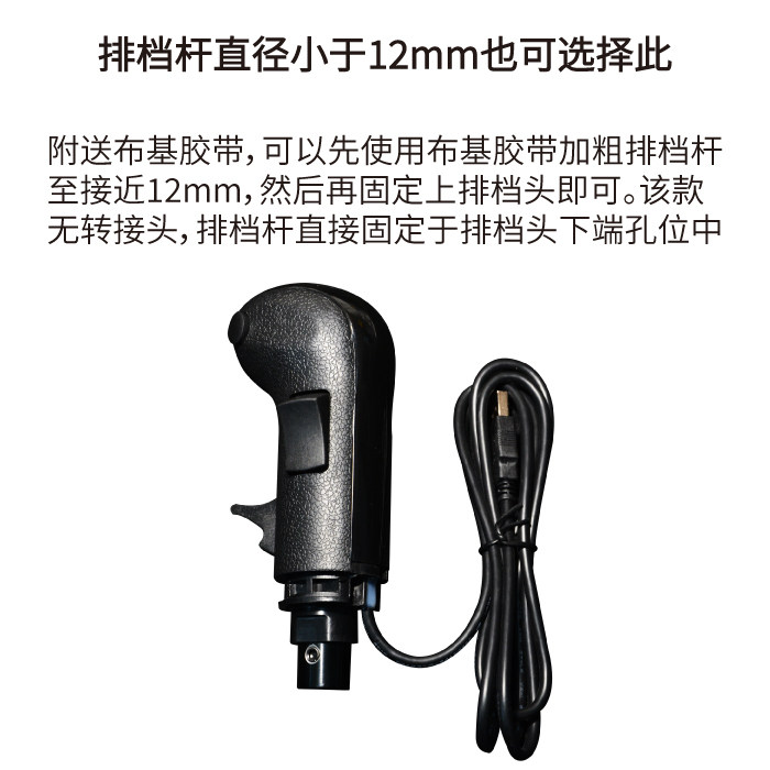 欧卡2美卡神操作揭秘！高低档怎么切才不熄火？G922/G29/TH8A/Fanatec全设备实测大公开🔥_方向盘_淘宝游戏网