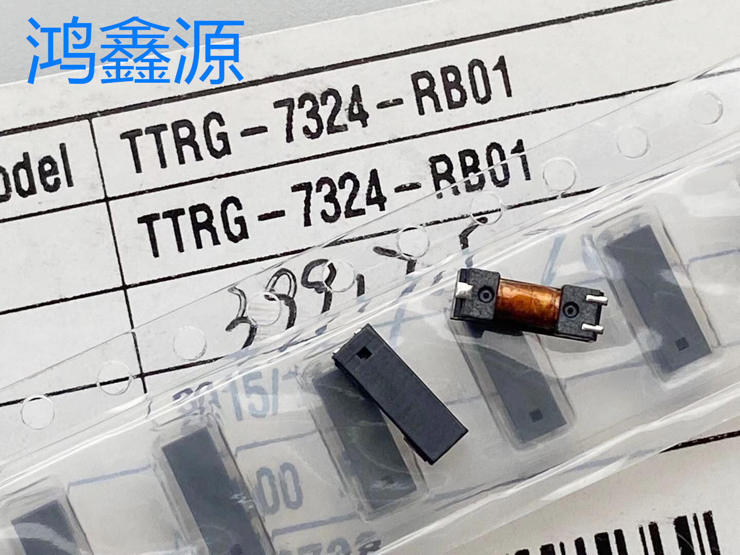 TTRG-7324-RB01 6MH TOKYO东京厂家小型触发线圈 用于手机闪光灯-Taobao Malaysia
