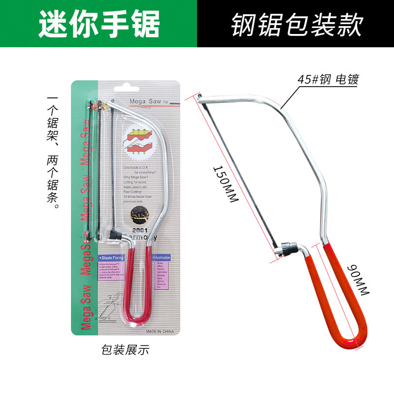 [USD 10.41] Wire saws wire saws saws saws saws saws mini magic saws ...