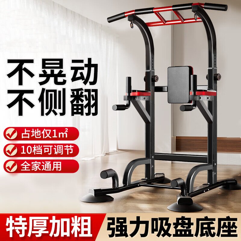🔥 Want to build muscle efficiently? this single barbell for home indoor ...