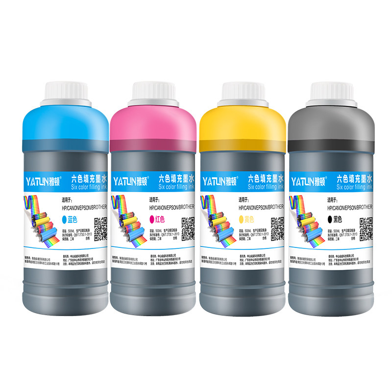 [USD 7.46] Black Ink Universal ip2780 mp236 ts9020 6020 6120 8280 ...