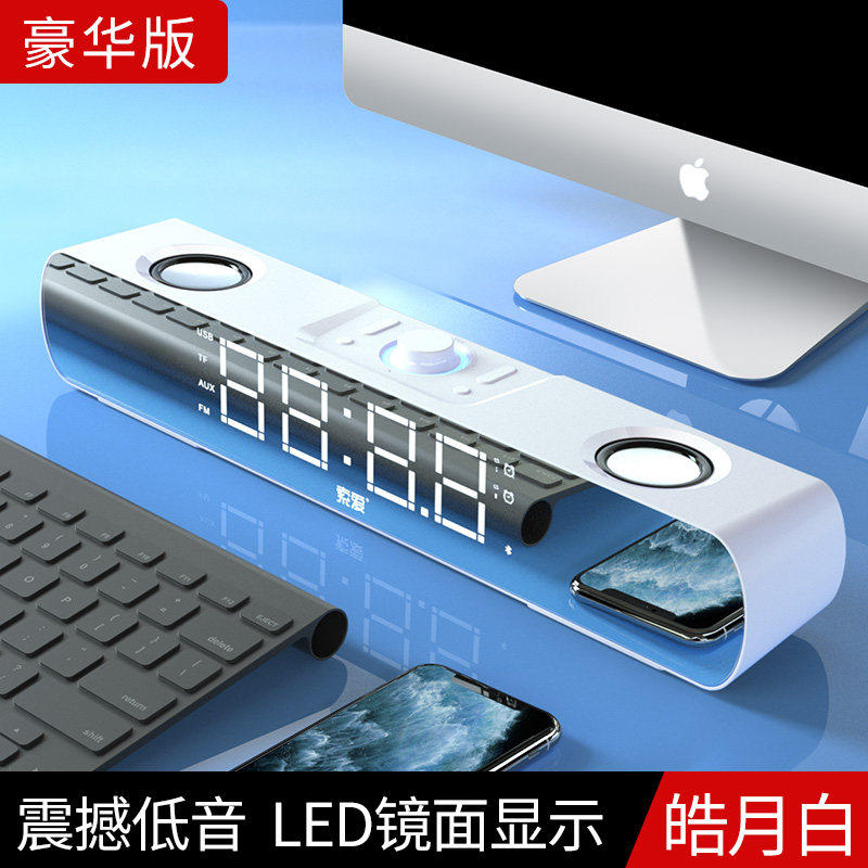 Купить Мультимедийная акустика Эриксон адррес sh16 компьютер аудио ...