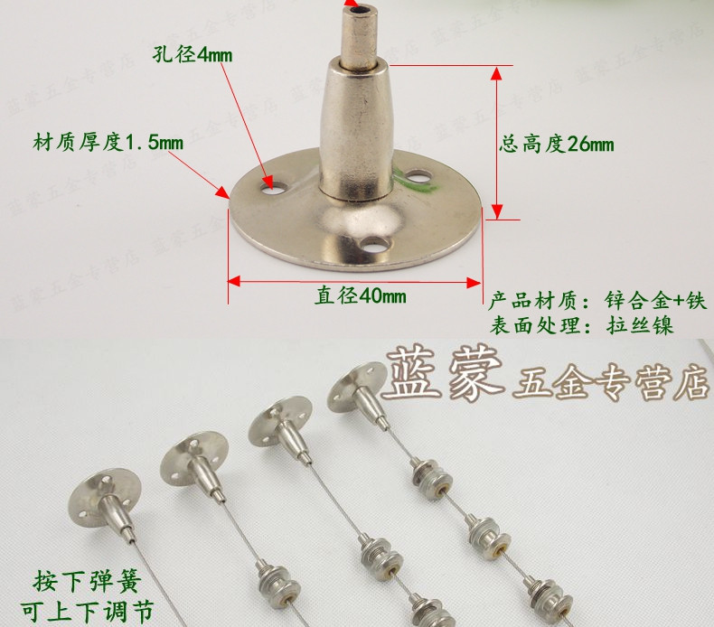 N6RS wholesale steel wire rope glass laminate middle bead hanging code ...