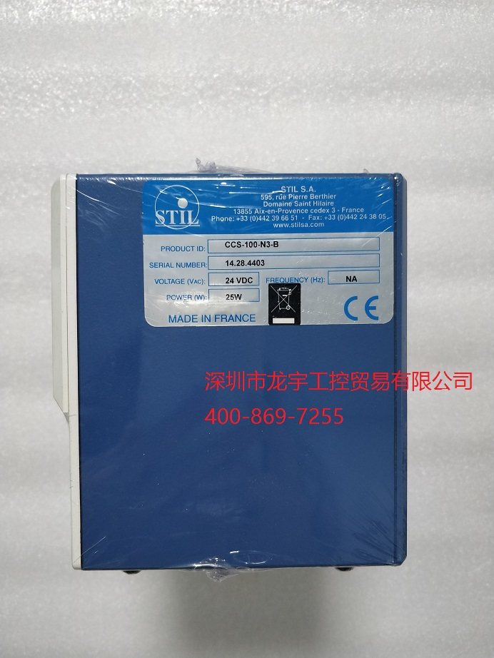 SOLARIUS WLC-PRIMA CCS-100-N3A CCS-100-N3B spectral confocal sensor