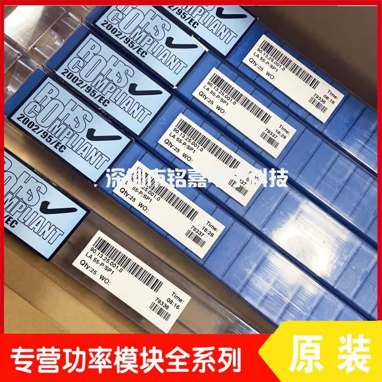 这破显示器终于要进化了？LA125-P新机我等三年了！_传感器_淘宝数码网