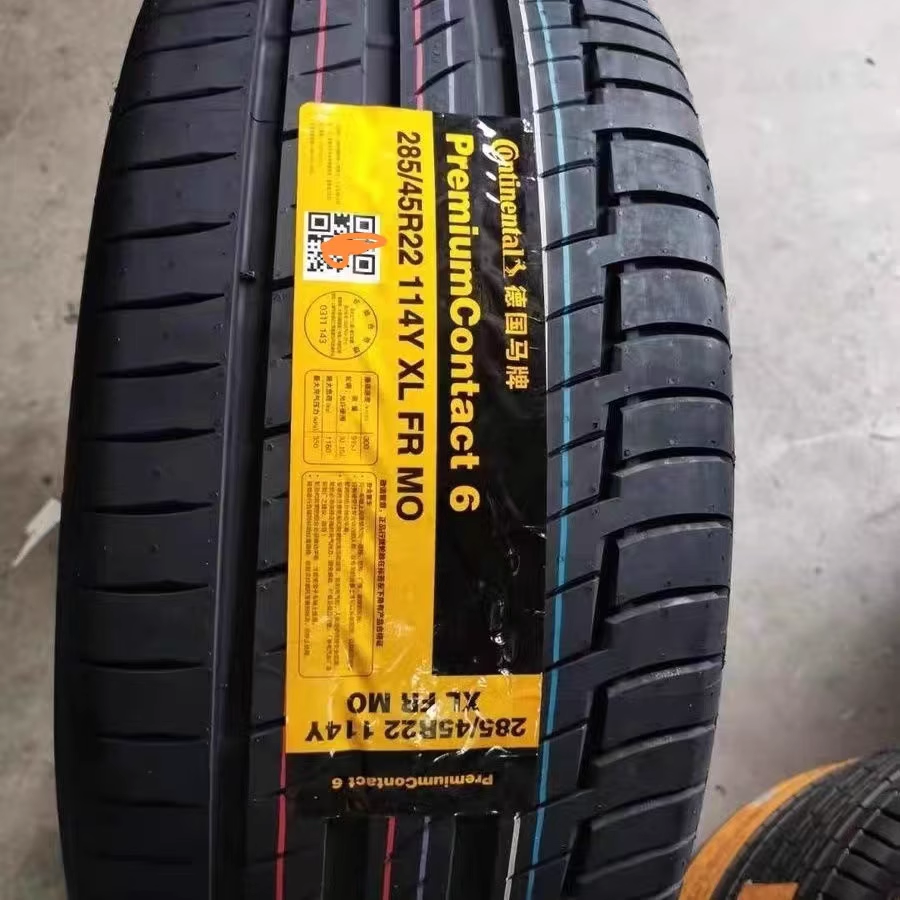 德国马牌285/45R22 & 325/40R22：奔驰迈巴赫GLS 450/480/600原配轮胎，豪华驾乘的秘密武器！-乘用车轮胎-淘宝百科网