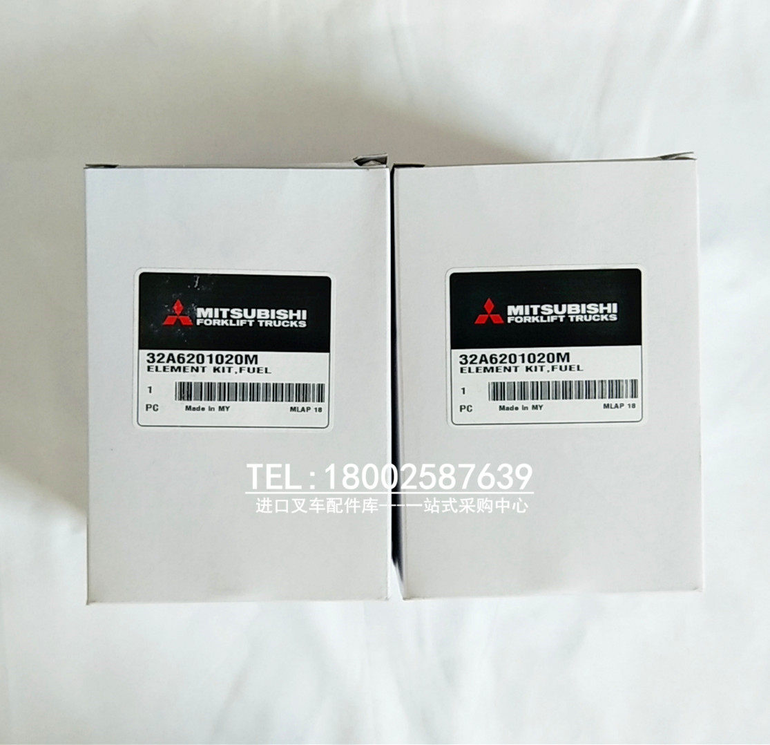 MITSUBISHI三菱叉车配件 柴油滤清器32A62-01020 FD20N/25N-F18C