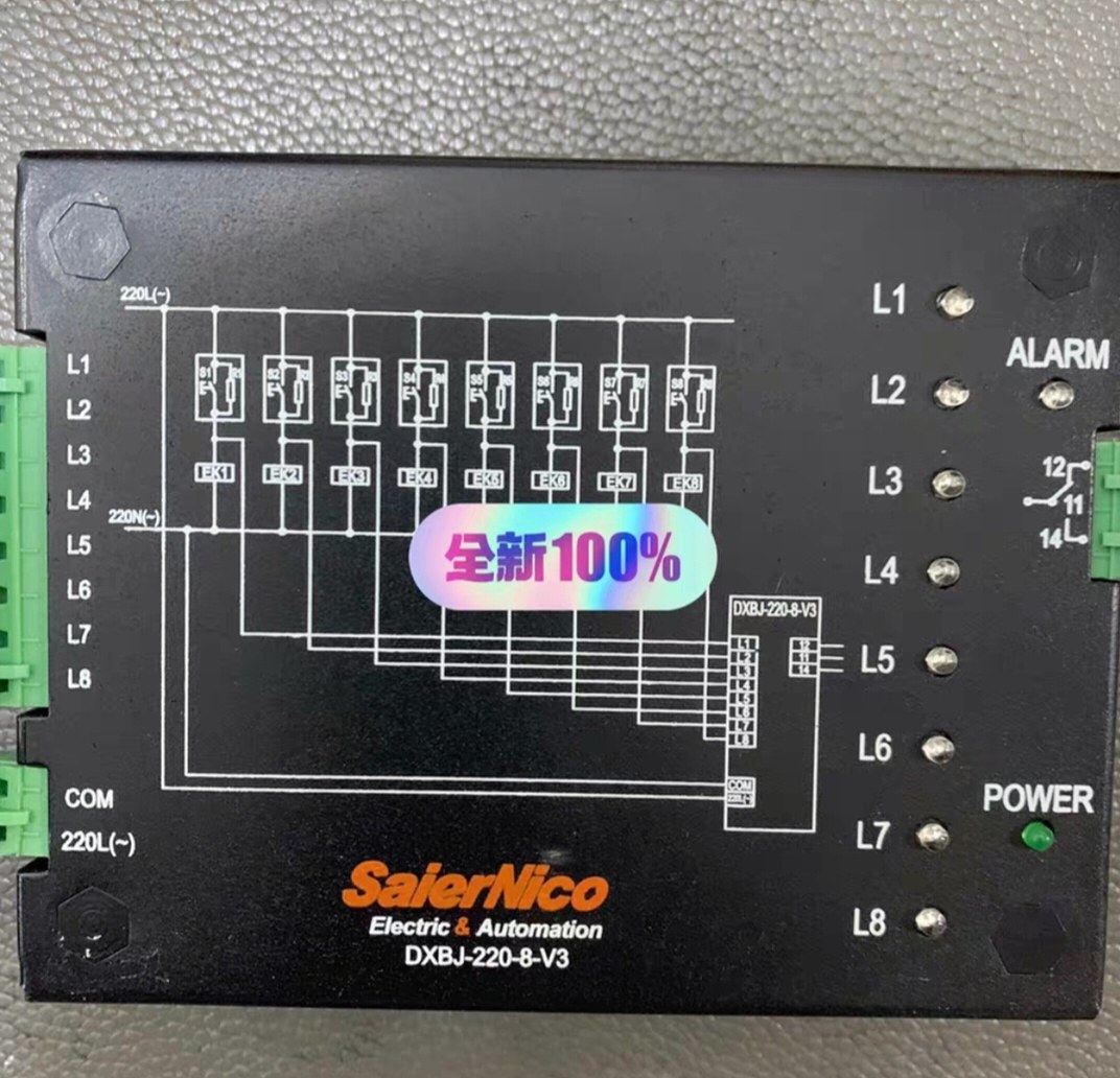 SaierNico 塞尔尼柯断线报警器 Model: DXBJ-220-8-V3