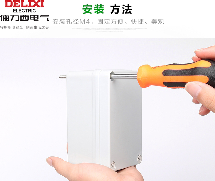 Outdoor waterproof button control box switch box emergency stop start ...