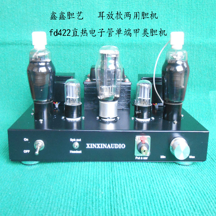 fd422 bile machine Electronic Tube power amplifier fd422 class A single ...