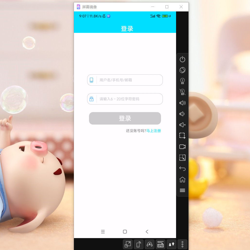 GitHub - QQ411182157/notebook: andriod源码安卓源码app源码大作业课程设计期末作业项目成品课程设计java成品记事本