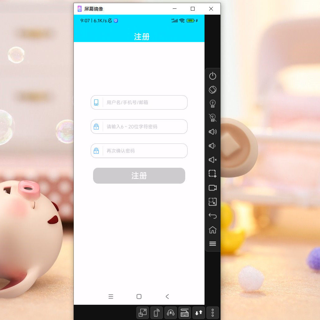 GitHub - QQ411182157/notebook: andriod源码安卓源码app源码大作业课程设计期末作业项目成品课程设计java成品记事本