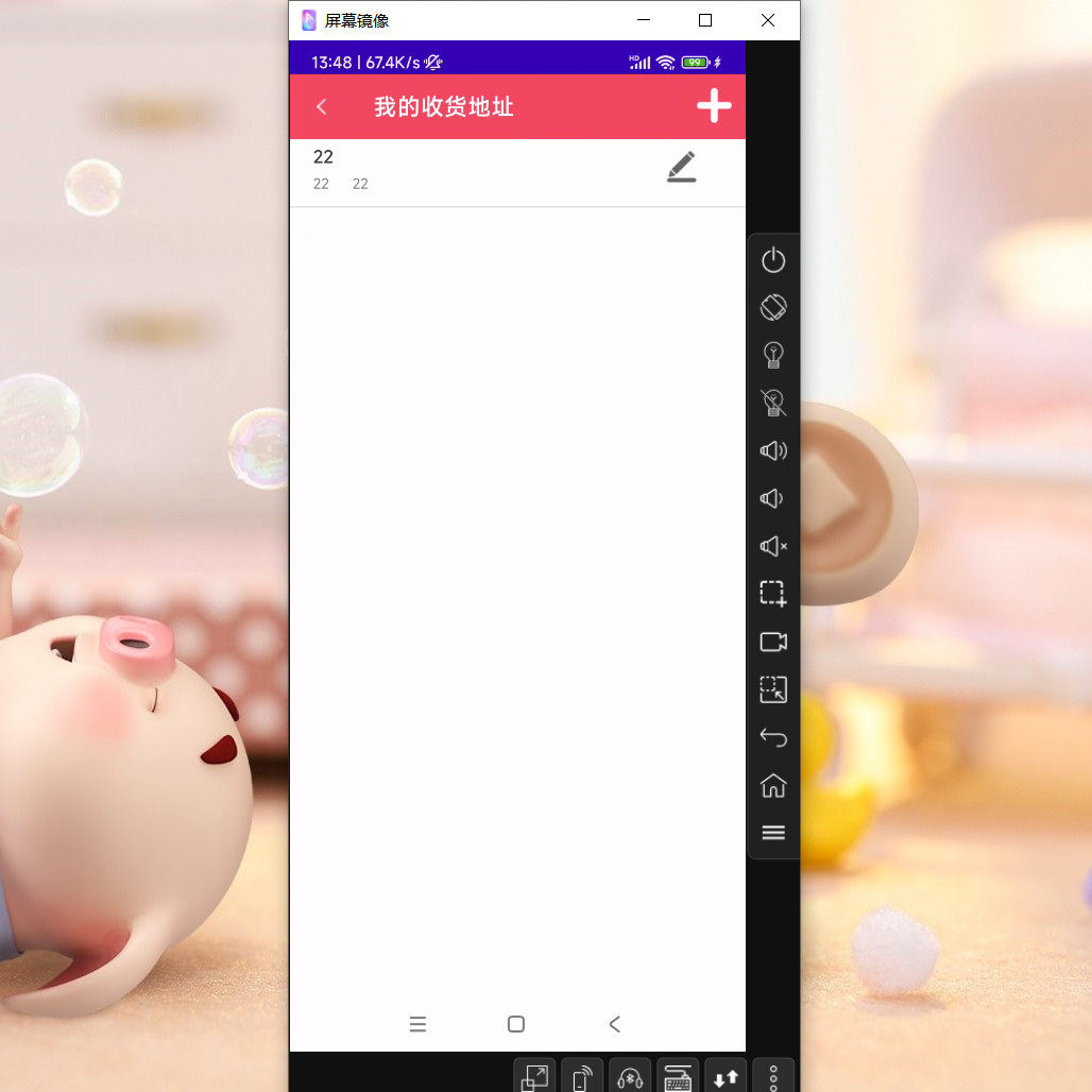 GitHub - QQ411182157/waimai: andriod源码安卓源码app源码大作业课程设计期末作业项目成品课程设计java成品外卖点餐跑腿