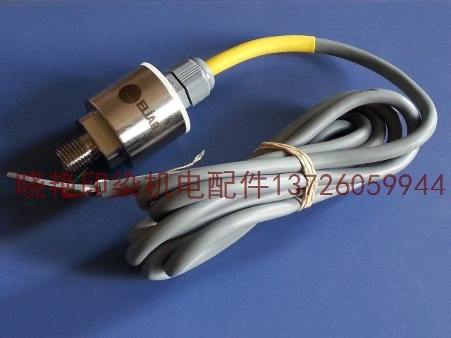Original ELiAR P300 liquid level sensor