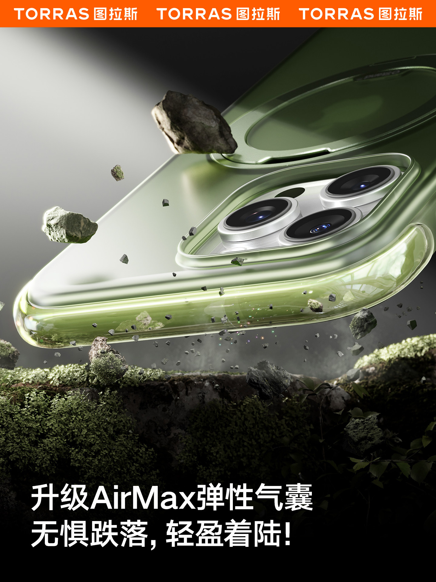 O1CN01qRgH6a1yMpFHR4sUm_!!1659916565.jpg (1.25 MB,1440*1920)-花瓣网